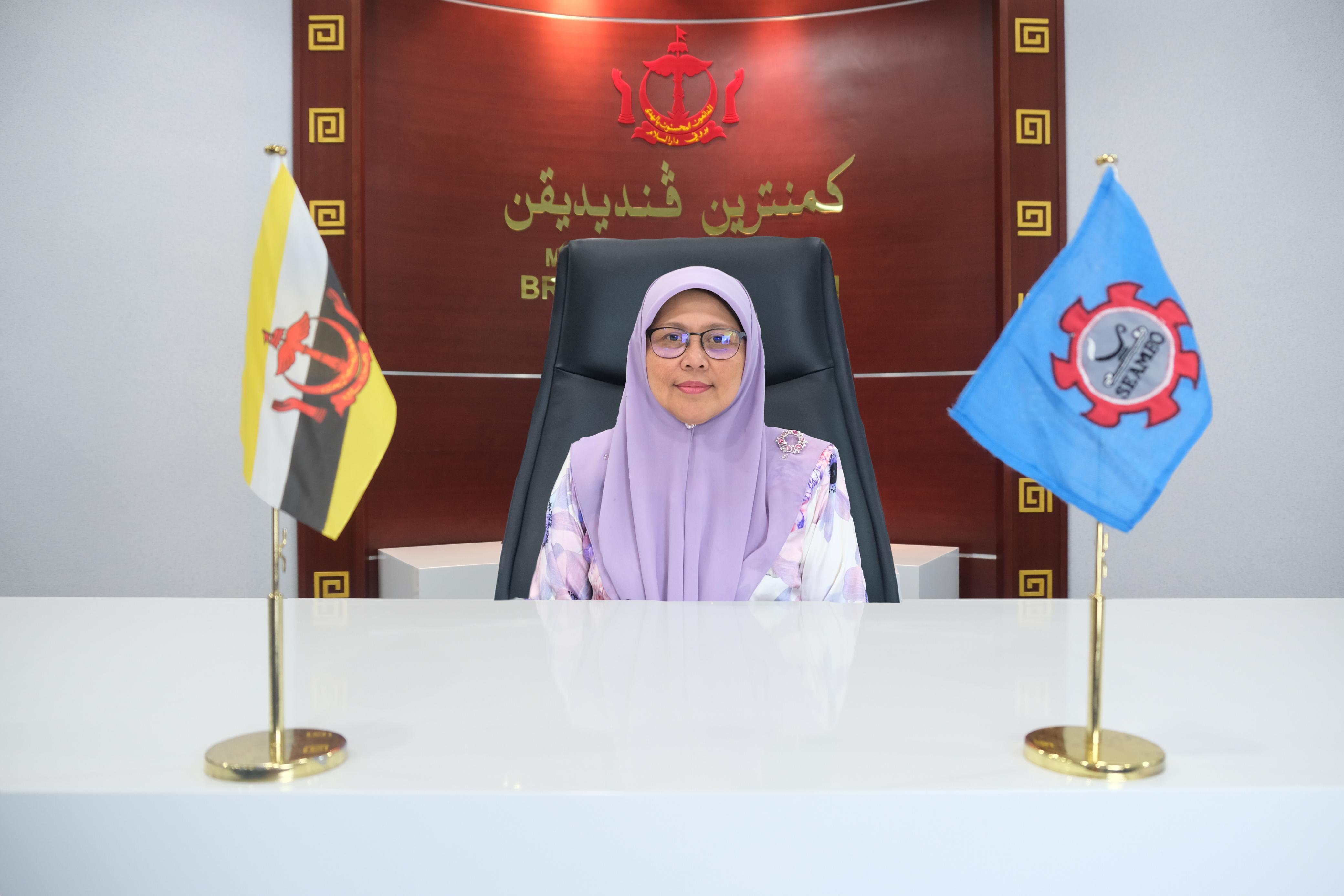 Ministry of Education, Brunei Darussalam